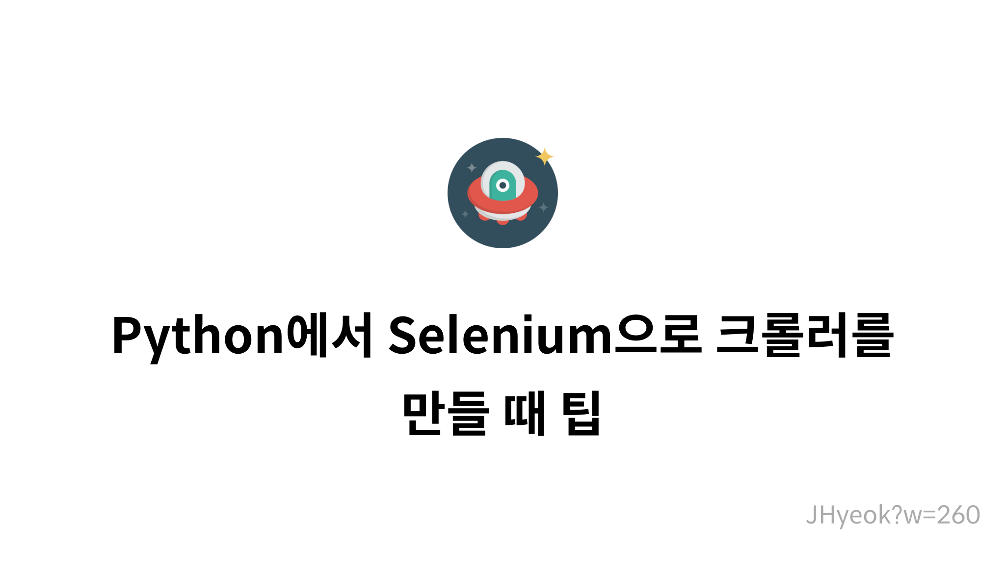 Python Selenium Mysetting Python Selenium Mysetting
